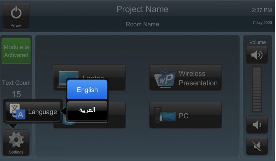GUI Language Manager - Ultimate Control
